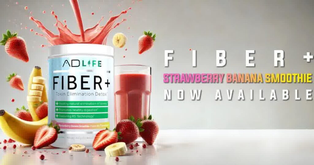 ProjectAD FIBER+ レビュー｜腸内環境を整えろ！12種類のプロバイオティクスで腸内フローラを強化 - Power Health GYM